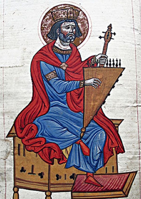 Սաղմոս ՃԾԱ | Saghmos Chtsa